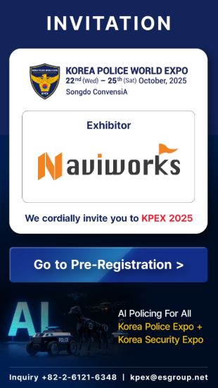 KPEX 2025_Mobile Invitation_Naviworks